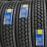 China 600R160UR for sale