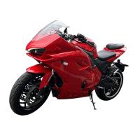 China 250S130DR for sale