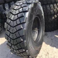 China 60R030XPR for sale