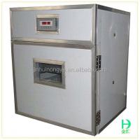 China 1320-S-48 for sale
