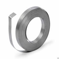China 59319-0028 (Cut Strip) for sale