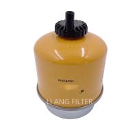 China 170071-4001 for sale