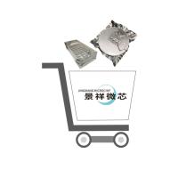 China 51-26-0011 for sale
