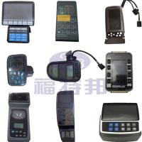 China 47379-0001 for sale