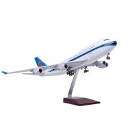 China 74763-0045 for sale