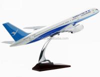 China 74763-0045 for sale