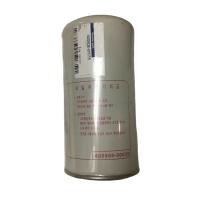 China 67926-0002 for sale