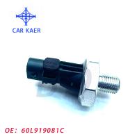 China 75199-1001 for sale