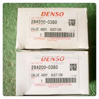 China 1469125-1 for sale