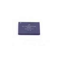 China MCIMX283CVM4B for sale