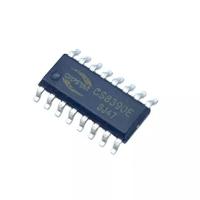 China CS8480AAT for sale