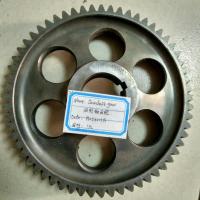 China INMP421ACEZ-RL7 for sale