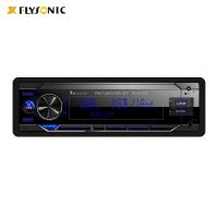China MP34DB01 for sale