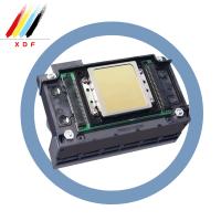 China XPC60GTC for sale