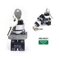 China D8B-2 SWITCH for sale