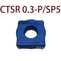 China CTSR 0.3-P for sale