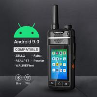 China LTC1000-S for sale