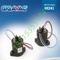 China HX15-P/SP2 for sale