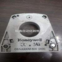 China CSNS300M-500 for sale
