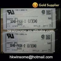 China LF 2005-S/SP11 for sale