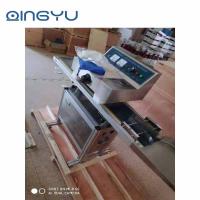 China LF 205-P for sale