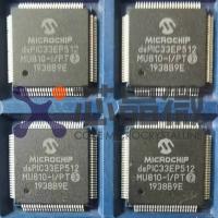 China AS5262-HMFP for sale