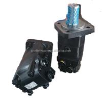 China OMH3150B for sale