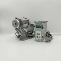 China NSCSNBN250LDUNV for sale