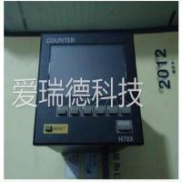 China HTFS400-P/SP2 for sale