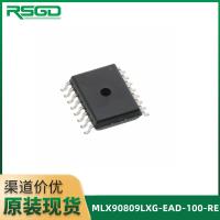 China MLX90809LXG-EAD-100-RE for sale