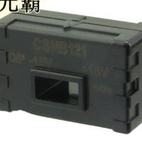 China CSNA111 for sale