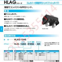 China HAB 100-S/SP1 for sale