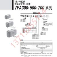 China CV 4-4000/SP2 for sale