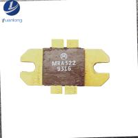 China MRMS571A for sale