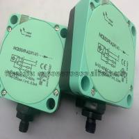 China FHS40-P/SP600Minisens for sale
