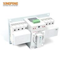 China ATS137-PG-A-A for sale
