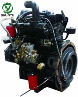 China KMI25/2Z for sale