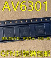 China AV-10464 for sale