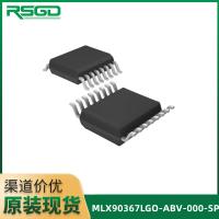 China MLX90367LGO-ABV-000-SP for sale