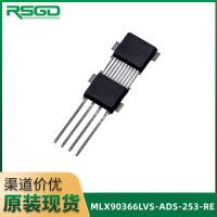 China MLX90366LVS-ADS-253-RE for sale