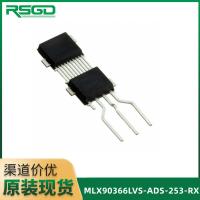 China MLX90366LVS-ADS-253-RX for sale