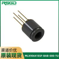China MLX90641ESF-BAB-000-TU for sale