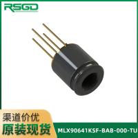 China MLX90641KSF-BAB-000-TU for sale
