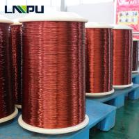 China 170M5809 for sale