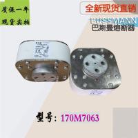 China 170M7086 for sale