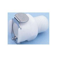 China 47151-1061 for sale