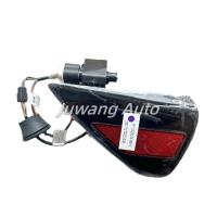 China 45984-1473 for sale
