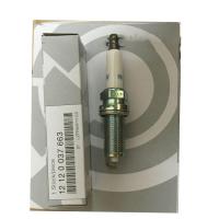 China 45985-1211 for sale