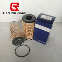 China 45984-6911 for sale