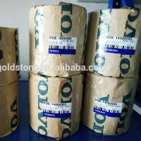 China 1483957-1 for sale